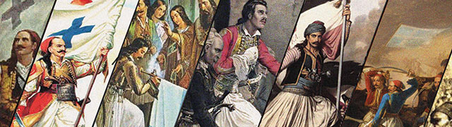 The Greek Revolution: A Victory for Human Agency but an Unfinished One ...