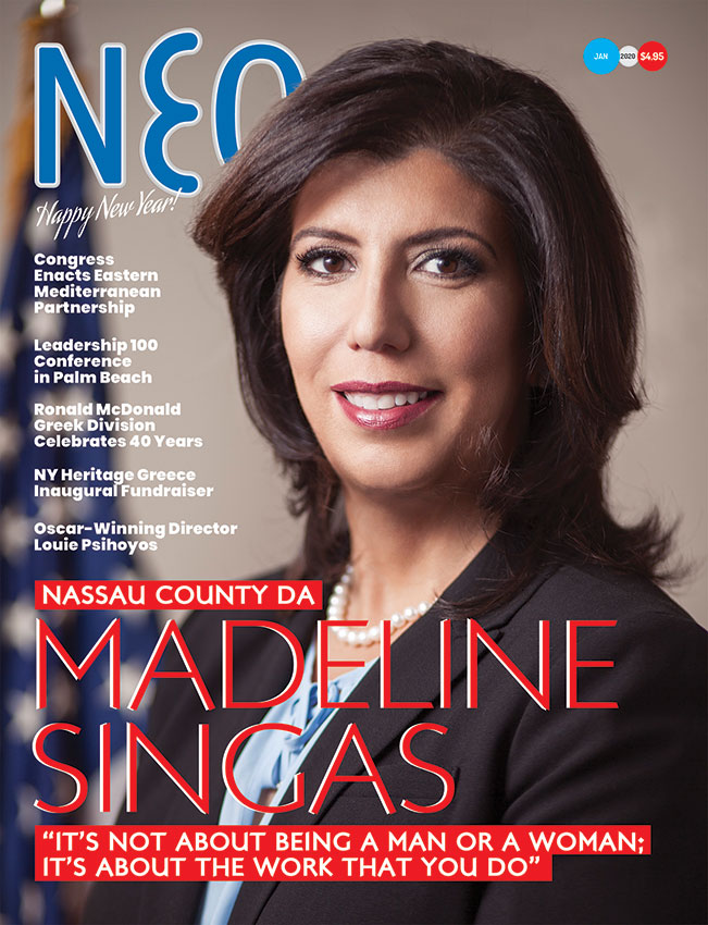 Madeline Singas Confirmed to New York State Court of Appeals – NEO Magazine