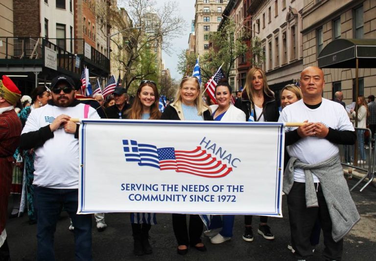HANAC, Serving Vulnerable Communities Across NYC, Marches in 2024 Greek ...